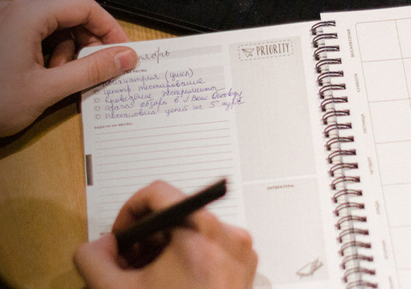 Канцелярия для продуктивности Remarklee